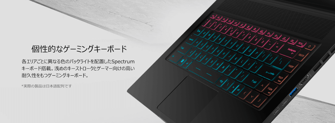 MSI MSI ゲーミングノート Stealth 15M B12U Stealth-15M-B12UE-012JP - 製品詳細 | パソコン ...