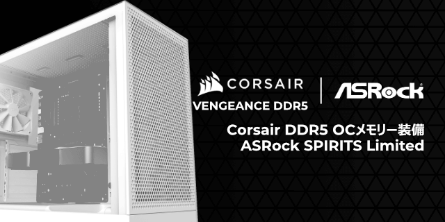 BTO検索[ゲームパソコン・ゲーミングパソコン ゲーミングデスクトップ Intel Core i7 RTX4070]1ページ目: PC専門店の ...