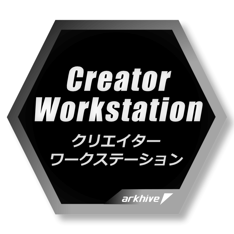 arkhive (アークハイブ) 公式ブランドサイト | PC専門店のBTOパソコン アークオンラインストア