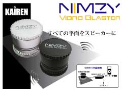 KAIREN NIMZY Black - 製品詳細 | パソコンSHOPアーク（ark）