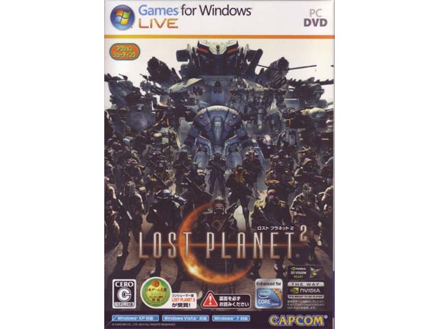 Capcom LOST PLANET 2 (ロストプラネット2) 国内メーカー - 製品詳細 | パソコンSHOPアーク（ark）