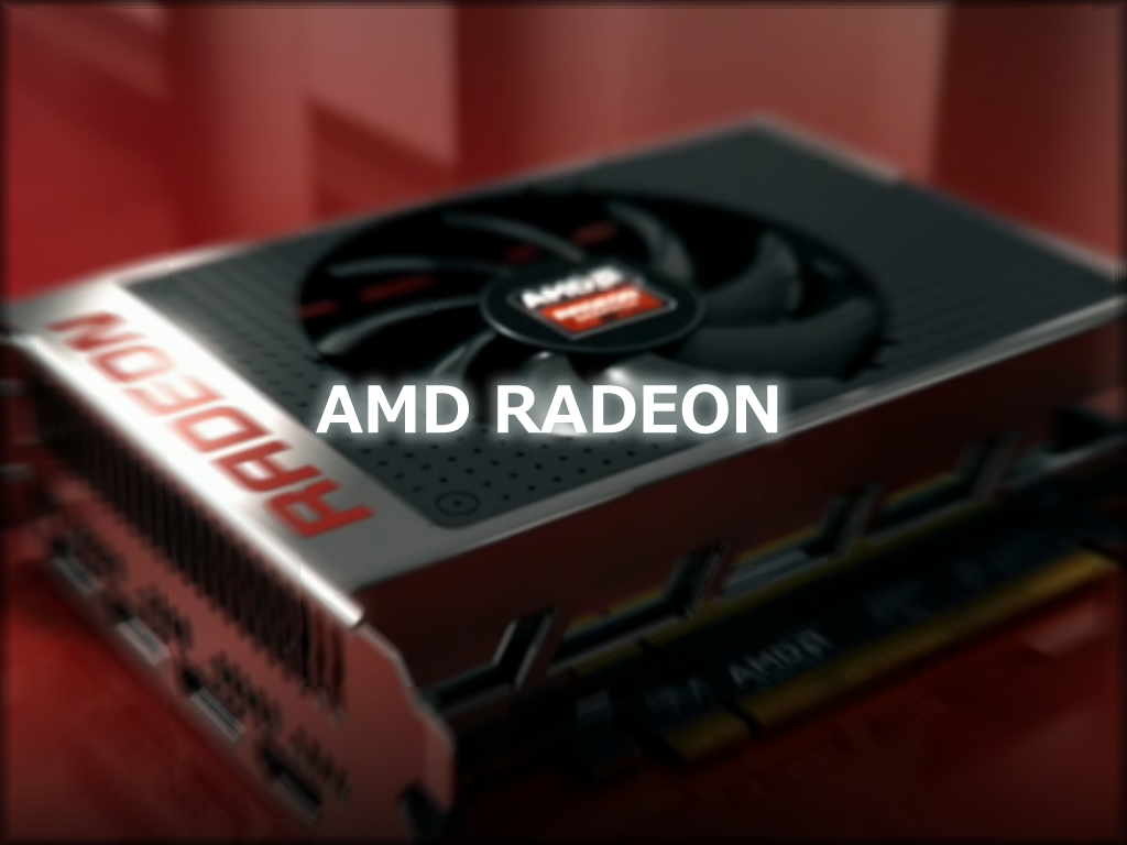 STAFF御用達、3分でわかるAMD Radeon R300シリーズ | Ark Tech and Market News Vol.3004