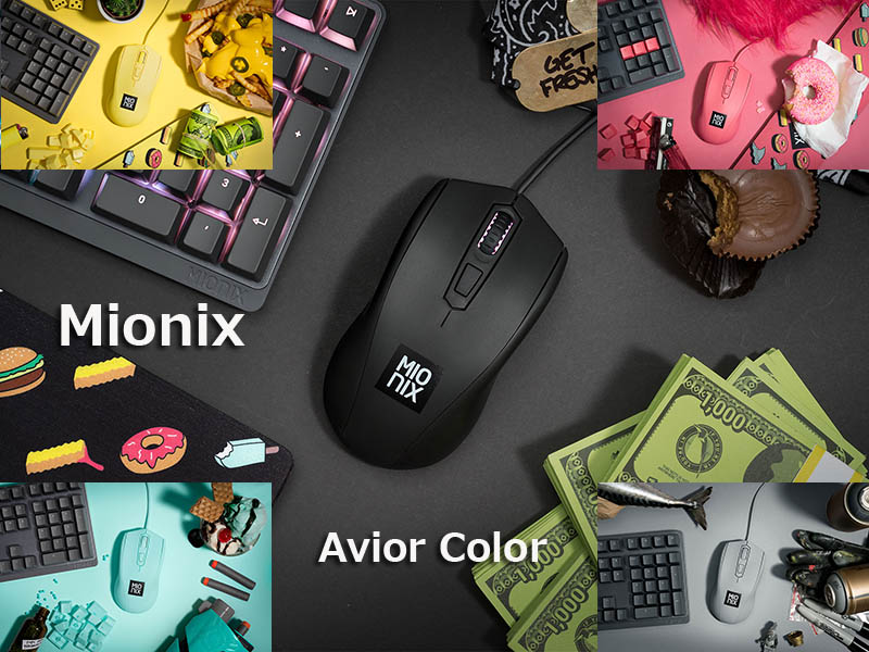 Mionix(マイオニクス)メーカー特集 | パソコンSHOPアーク（ark）